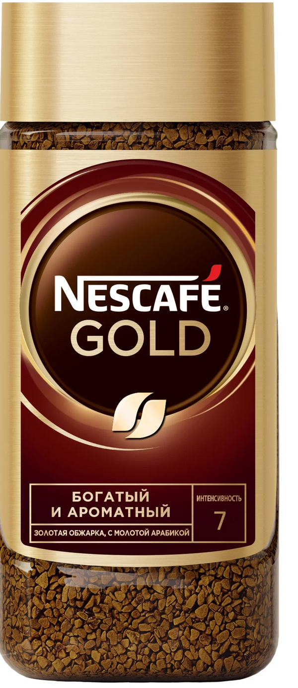 Nescafe Gold Russia 190g | Imported from Russia | Roast level 7 – IndyGood